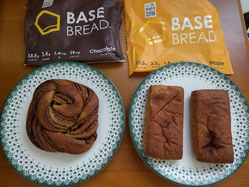 【BASEBREAD食べてみた】コンビニで買える”完全栄養食”パン